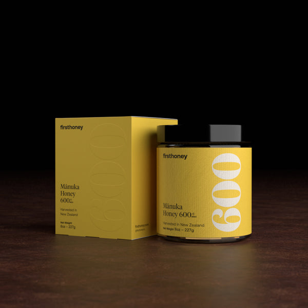 First Honey® Gift Bundle | First Honey